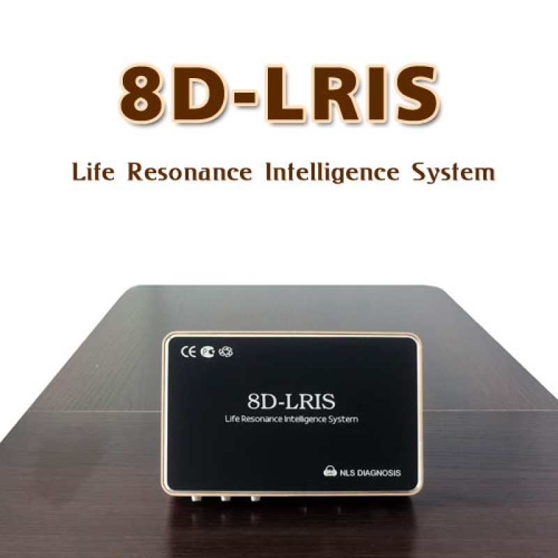 8D-LRIS/8DNLS Bioresonance Machine with Aura & Chakra